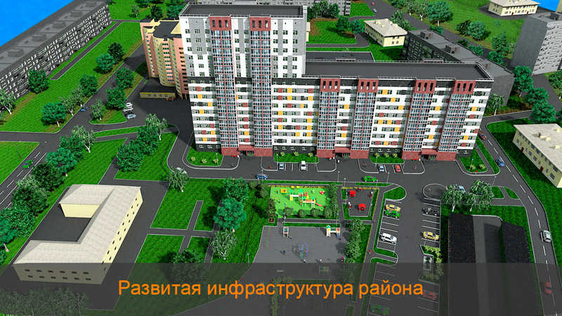 ЖК Йорт в Уфе от ГК КПД на Орджоникидзе