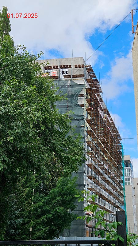 ЖК New Bridge (Нью Бридж) в Уфе от ГК Стратег